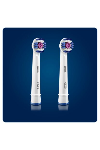 ORAL-B 3D WHITE ADVANCED 2 BRUSH – Daisy.ma