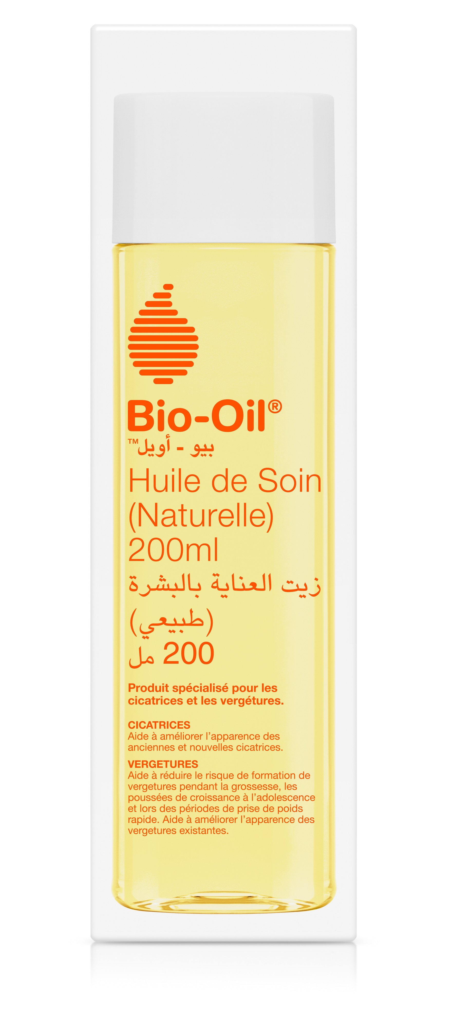 BIO-OIL HUILE DE SOIN NATURELLE – Daisy.ma