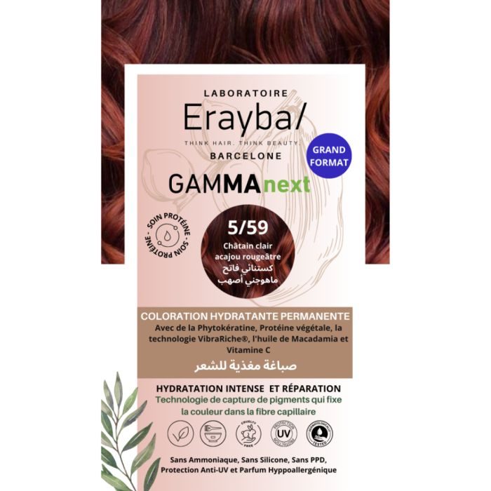 ERAYBA GAMMA NEXT 5/59 CATAIN CLAIR ACAJOU ROUGEATRE – Daisy.ma